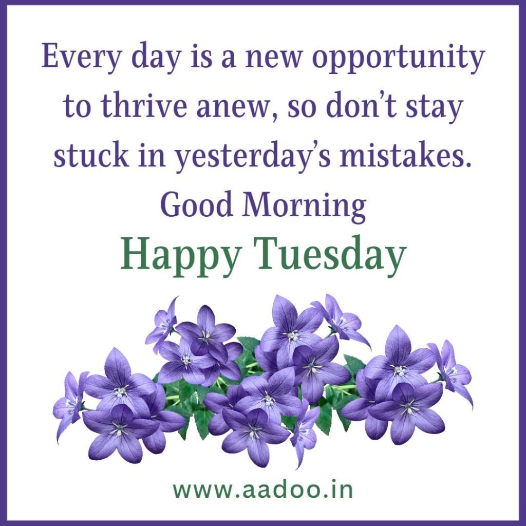 Happy Tuesday Images - Aadoo.in